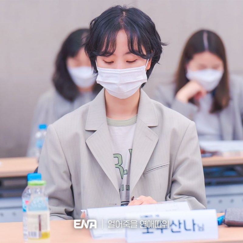 Choi Siwon, Lee Da Hee, Park Yeon Woo, Lee Daehwi, And More Are ...