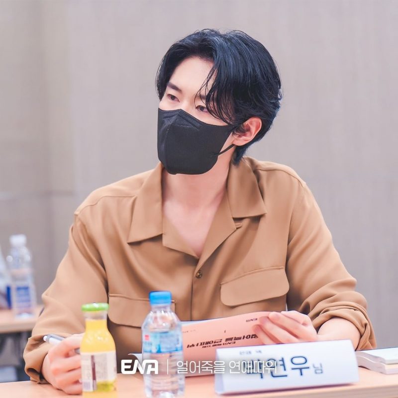 Choi Siwon, Lee Da Hee, Park Yeon Woo, Lee Daehwi, And More Are ...