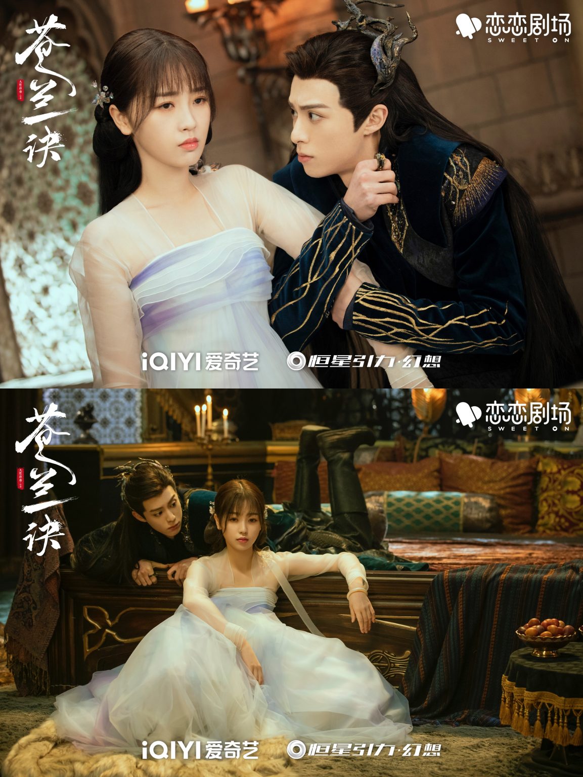 Classic Forbidden Romance: 6 Reasons To Watch C-Drama "Love Between Fairy And Devil" | Soompi