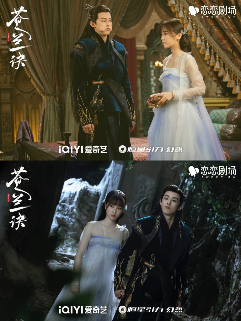 Classic Forbidden Romance: 6 Reasons To Watch C-Drama "Love Between ...