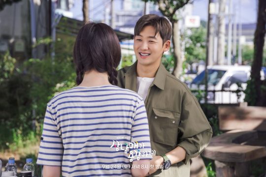 Lee Tae Sung Talks About His New Drama With Lee Ha Na, Playing A ...