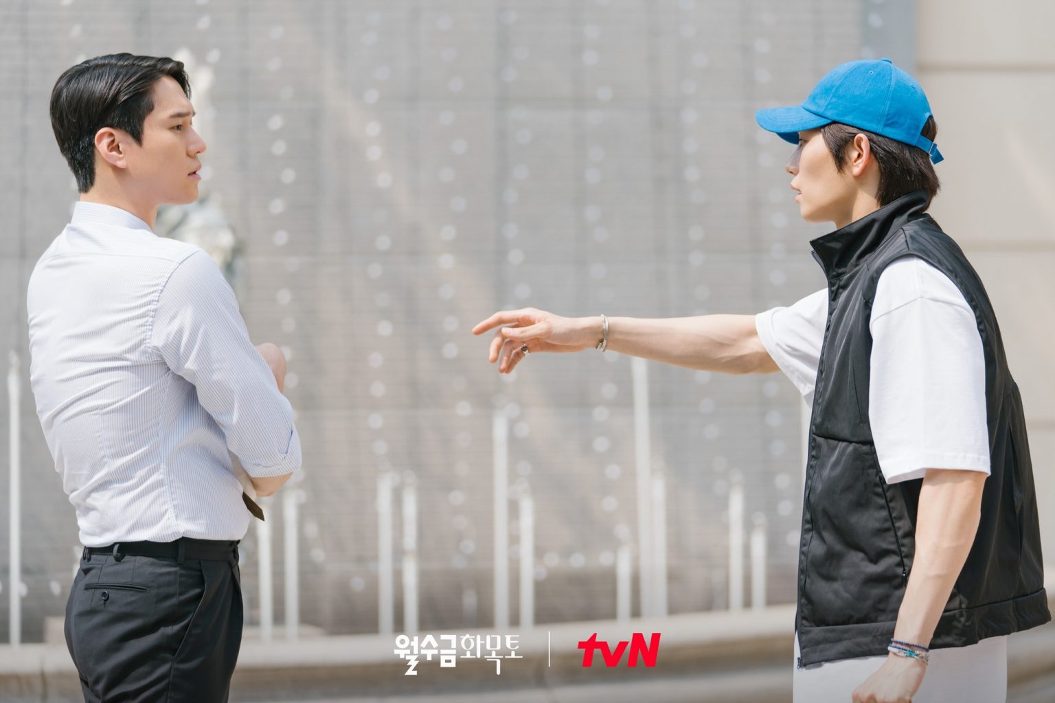 Go Kyung Pyo And Kim Jae Young Get Off To A Rough Start As Neighbors In ...