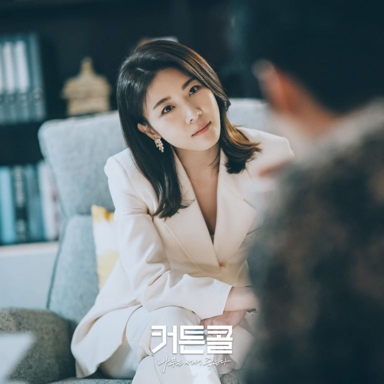 Ha Ji Won Transforms Into A Dazzling Chaebol Heiress For Upcoming Drama ...