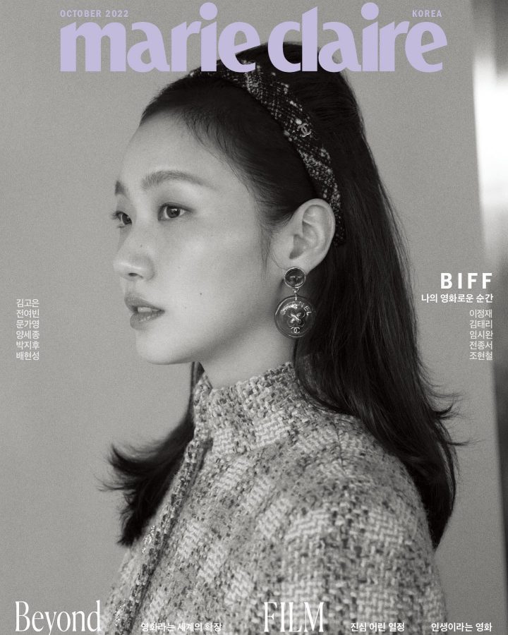 Kim Go Eun Describes Her Little Women” Character Shares Praise For Co Stars Nam Ji Hyun And