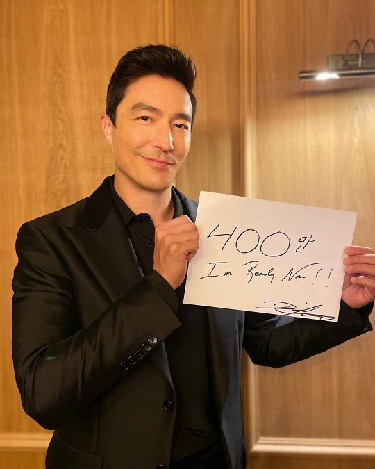 Hyun Bin, YoonA, Daniel Henney, And More Celebrate "Confidential ...