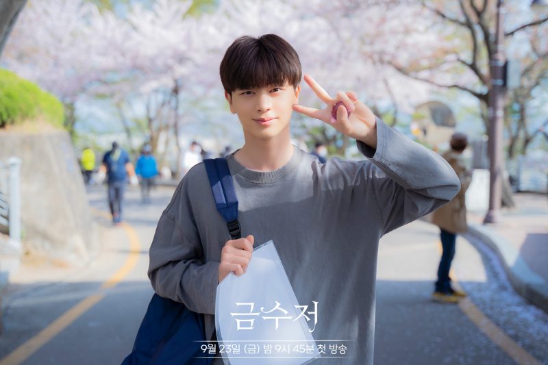 Yook Sungjae, Jung Chaeyeon, Yeonwoo, And More Show Off Cute Real-Life ...