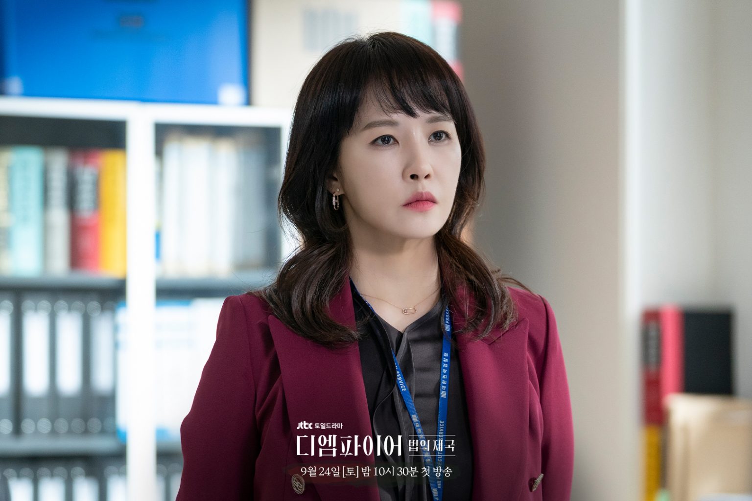 Kim Sun Ah On Why She Chose To Make Her Long-Awaited Return To Small ...