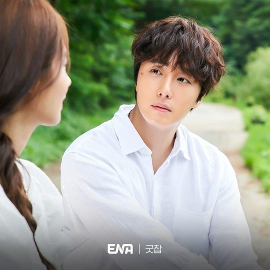 Jung Il Woo And Yuri Enjoy A Heart-Fluttering Time In The Countryside ...