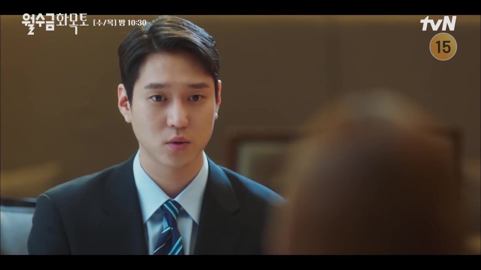 Watch: Go Kyung Pyo Proposes To Park Min Young At First Sight In "Love ...