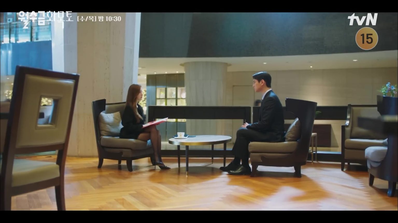 Watch: Go Kyung Pyo Proposes To Park Min Young At First Sight In "Love In Contract" Teaser | Soompi