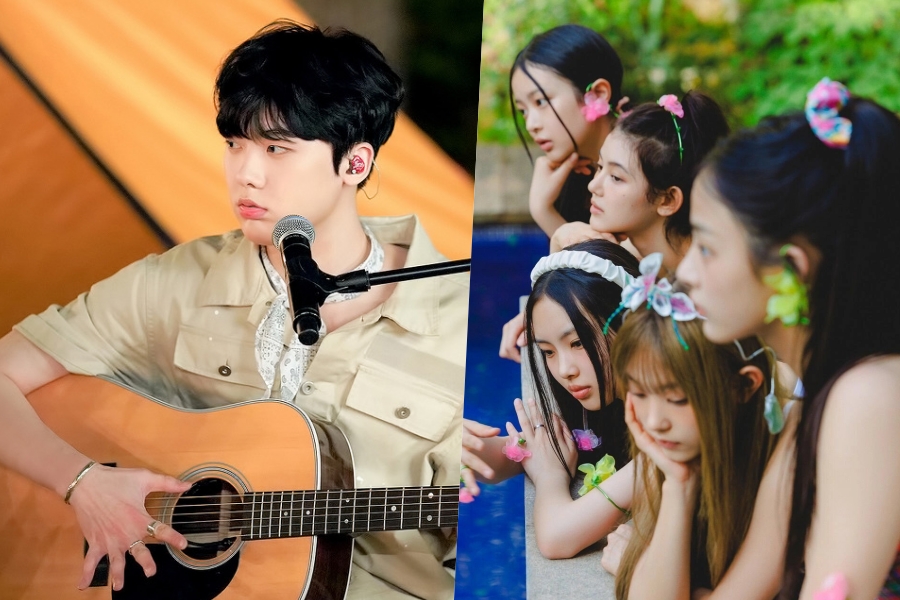 Watch: ASTRO's Sanha Covers NewJeans' "Hype Boy" While Playing The Guitar | Soompi