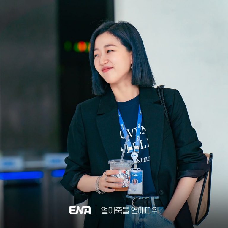 Lee Da Hee And Jo Soo Hyang Are Office Rivals That Can't Stand Each ...