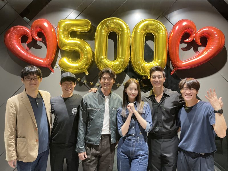Hyun Bin, YoonA, Daniel Henney, And More Celebrate As “Confidential ...