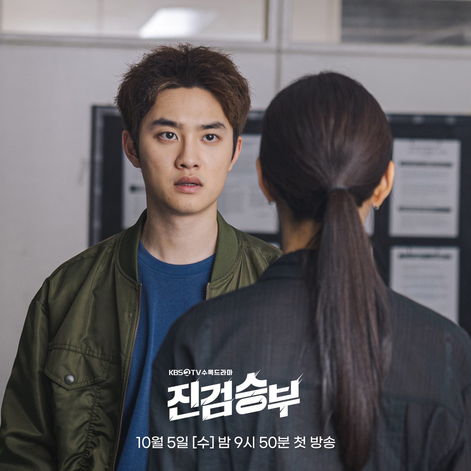 exo-s-d-o-and-lee-se-hee-can-t-stop-bickering-while-working-together