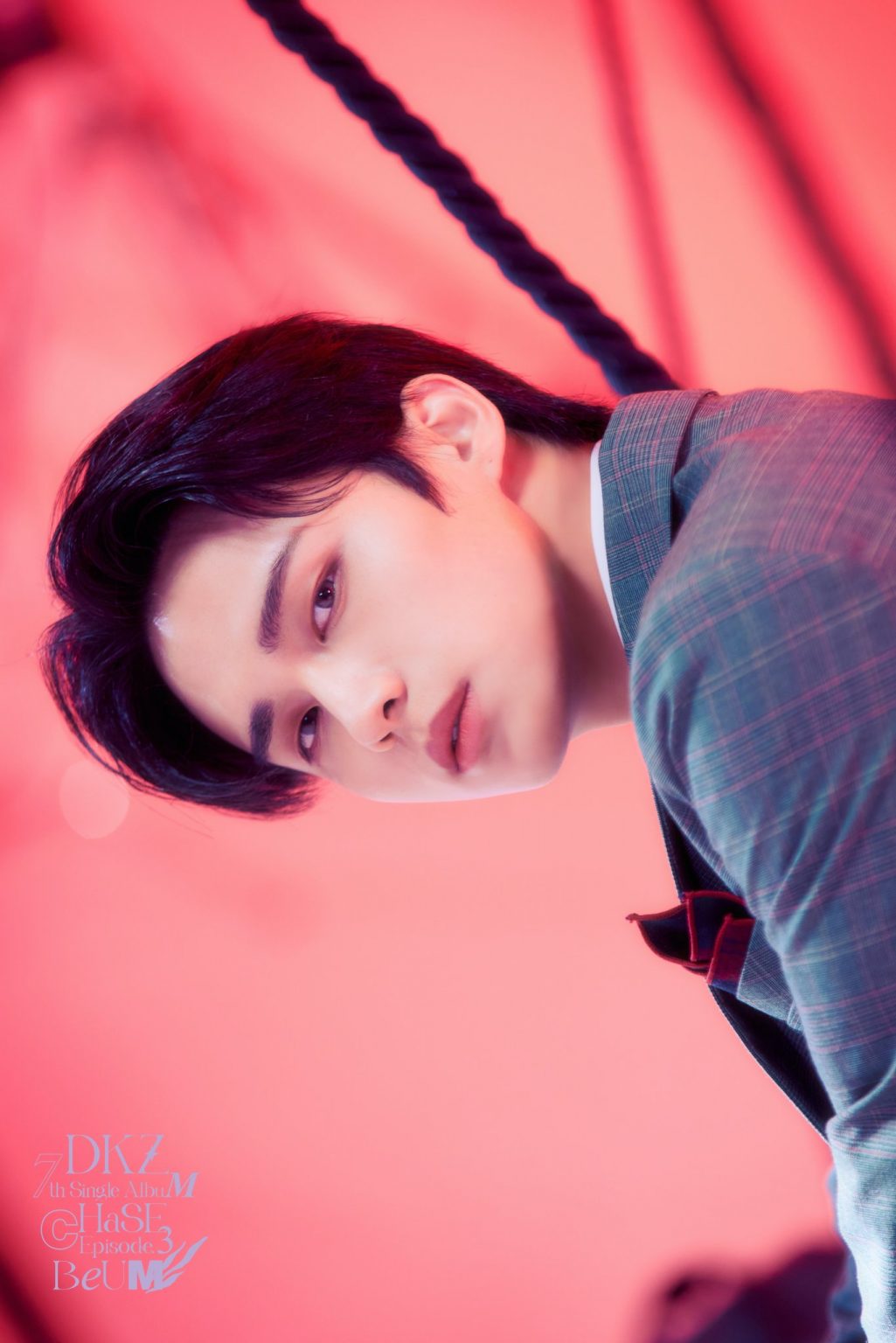 Watch: DKZ Is A Force To Be Reckoned With In Powerful "Uh-Heung ...