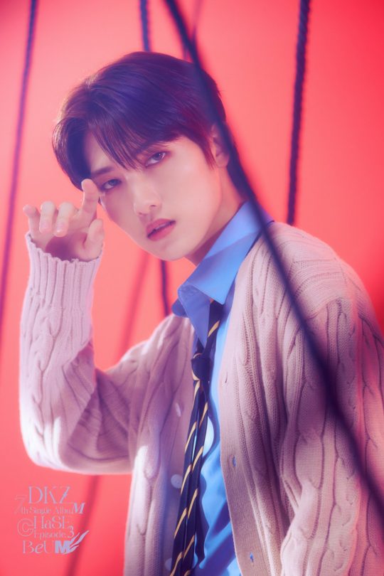 Watch: DKZ Is A Force To Be Reckoned With In Powerful "Uh-Heung ...