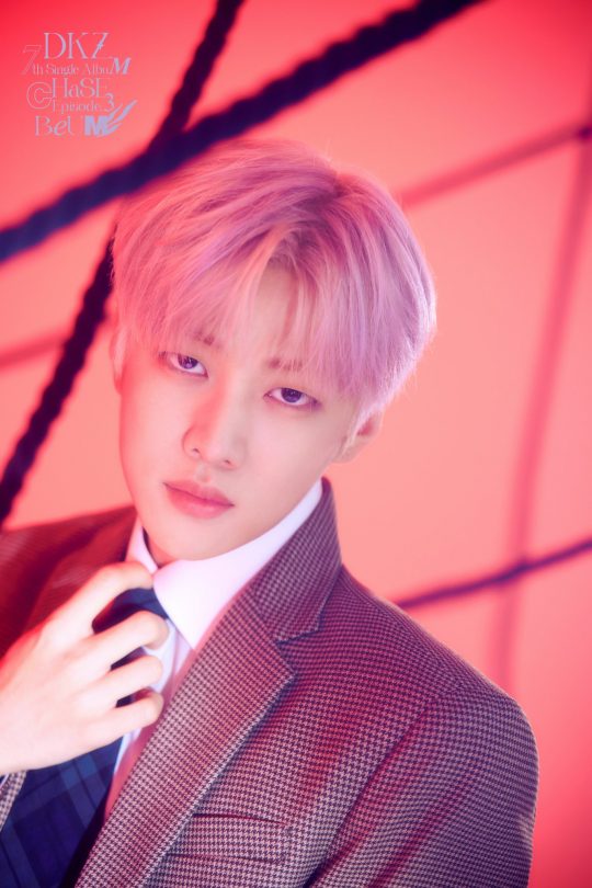 Watch: DKZ Is A Force To Be Reckoned With In Powerful "Uh-Heung ...