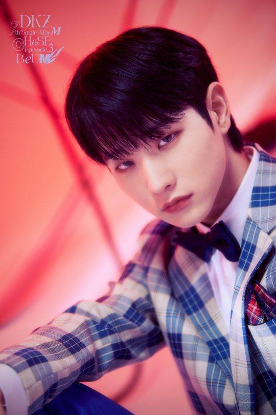 Watch: DKZ Is A Force To Be Reckoned With In Powerful "Uh-Heung ...