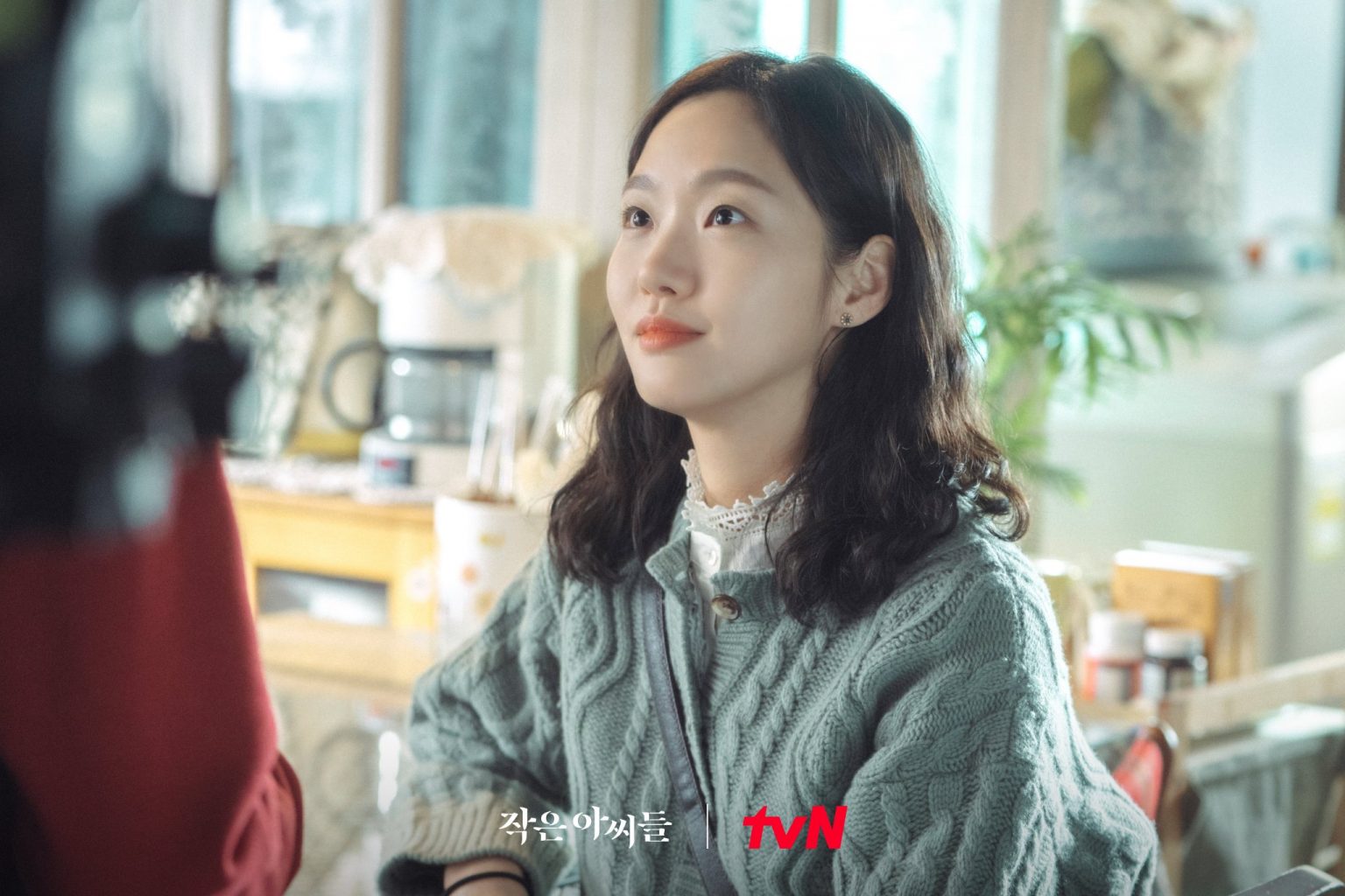 "Little Women" Writer Teases What To Look Forward To In 2nd Half Of ...