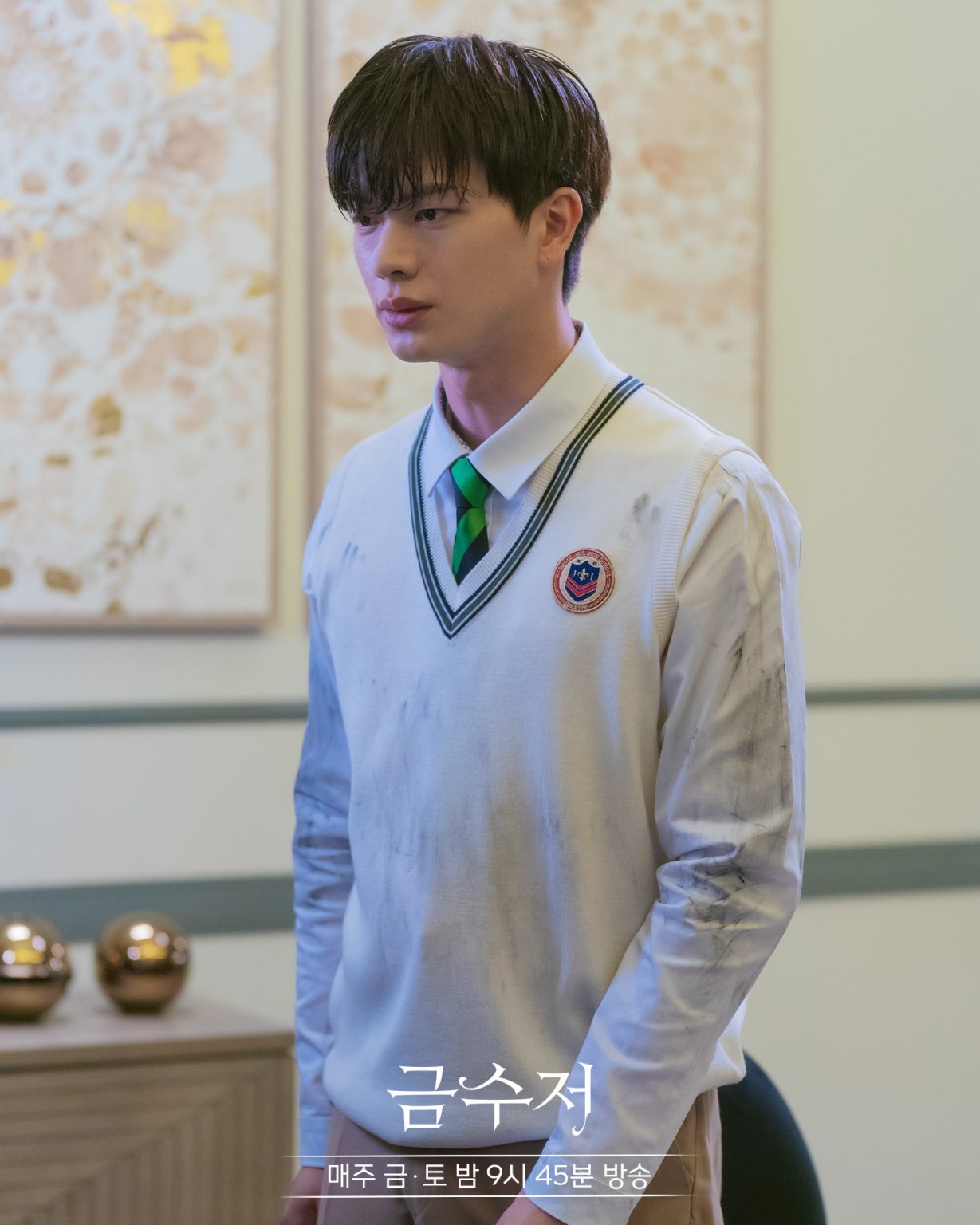 BTOB's Yook Sungjae Is Determined To Change His Fate After Digging "The ...