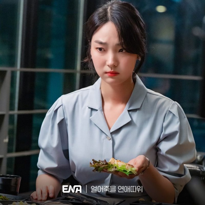 Super Junior’s Choi Siwon And Lee Ju Yeon Warm Up To Each Other After A ...