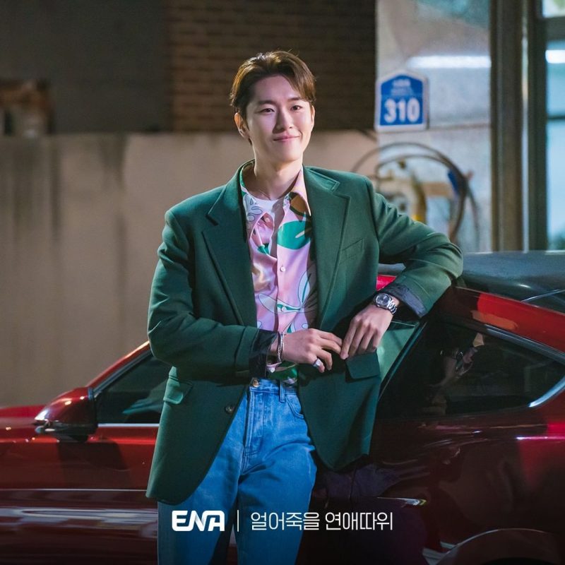 Lee Da Hee And Park Yeon Woo Get Flirty Outside Her House In “Love Is ...