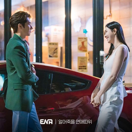 Lee Da Hee And Park Yeon Woo Get Flirty Outside Her House In Love Is