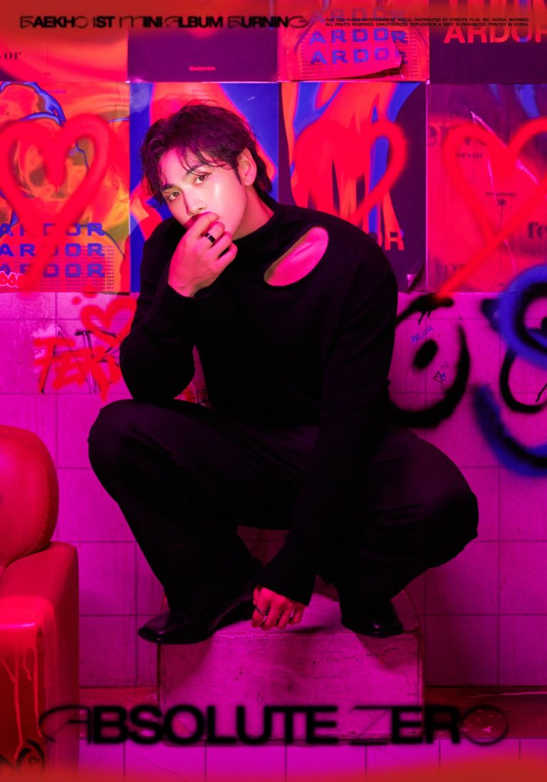 Watch: Former NU'EST Member Baekho Is Unrestrained In Cinematic Solo ...