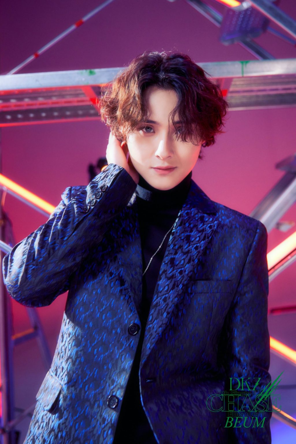 Watch: DKZ Is A Force To Be Reckoned With In Powerful "Uh-Heung ...