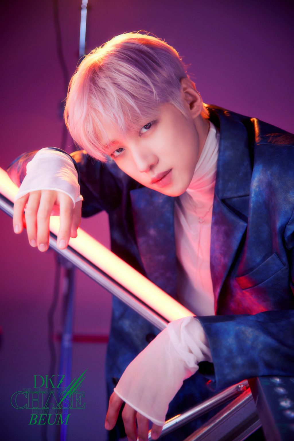 Watch: DKZ Is A Force To Be Reckoned With In Powerful "Uh-Heung ...