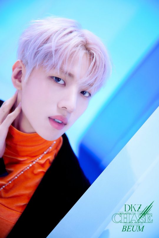 Watch: DKZ Is A Force To Be Reckoned With In Powerful "Uh-Heung ...
