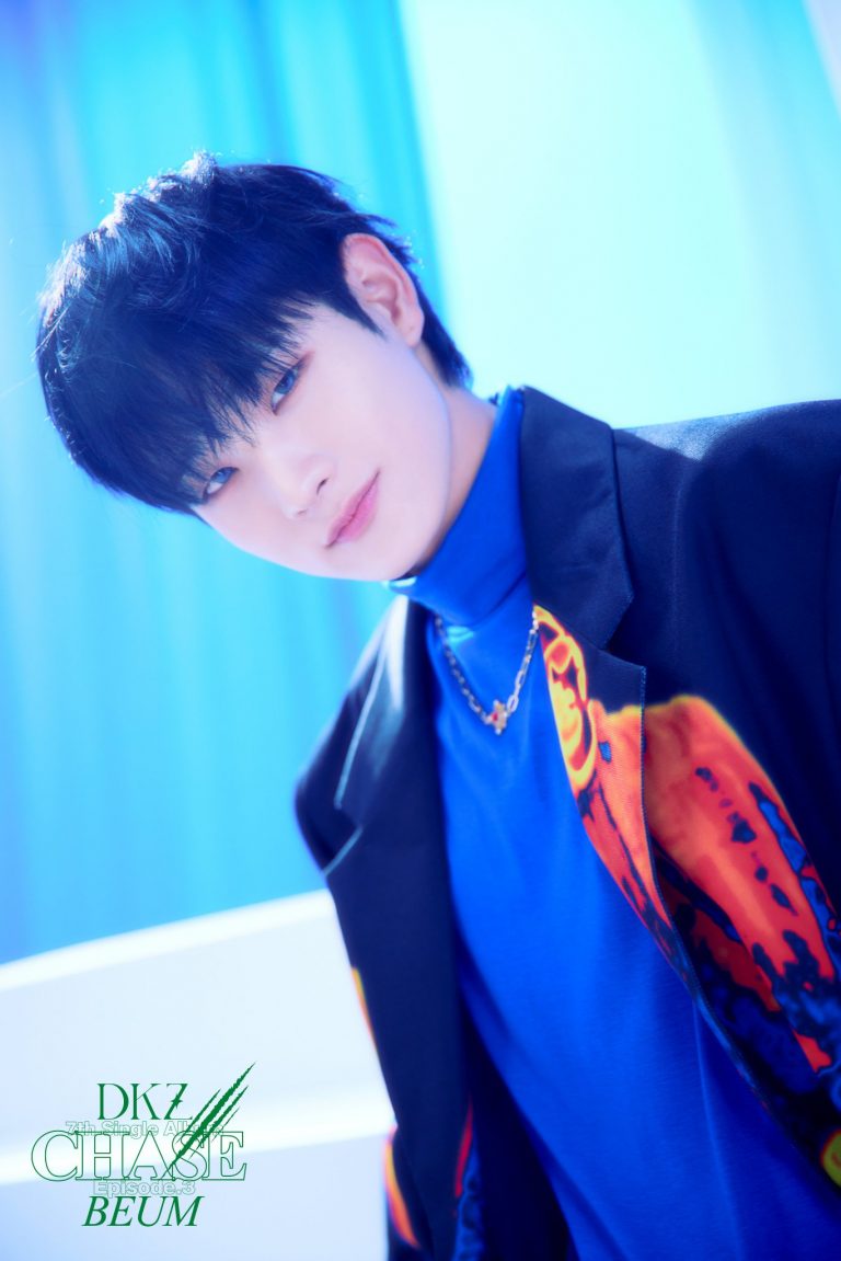 Watch: DKZ Is A Force To Be Reckoned With In Powerful "Uh-Heung ...