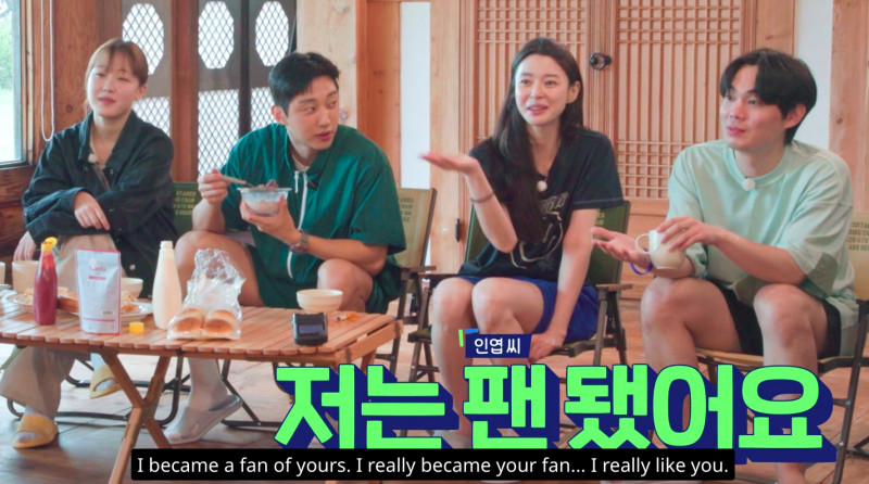 8 Moments From Episode 4 Of “Young Actors’ Retreat” That Had Us Feeling Giddy | Soompi