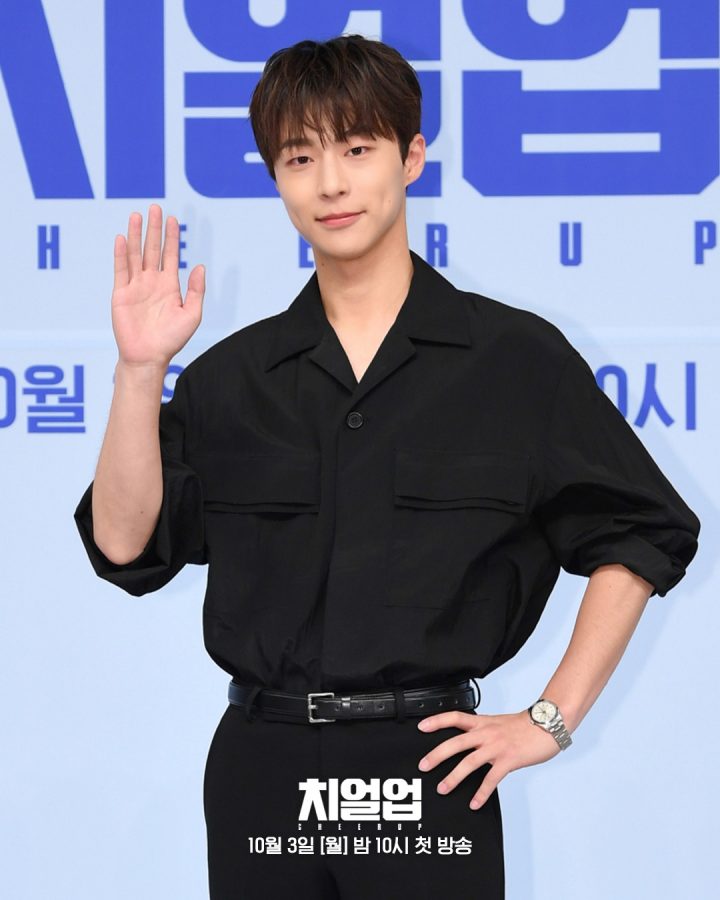 Han Ji Hyun, Bae In Hyuk, Kim Hyun Jin, Jang Gyuri, And More Share What ...