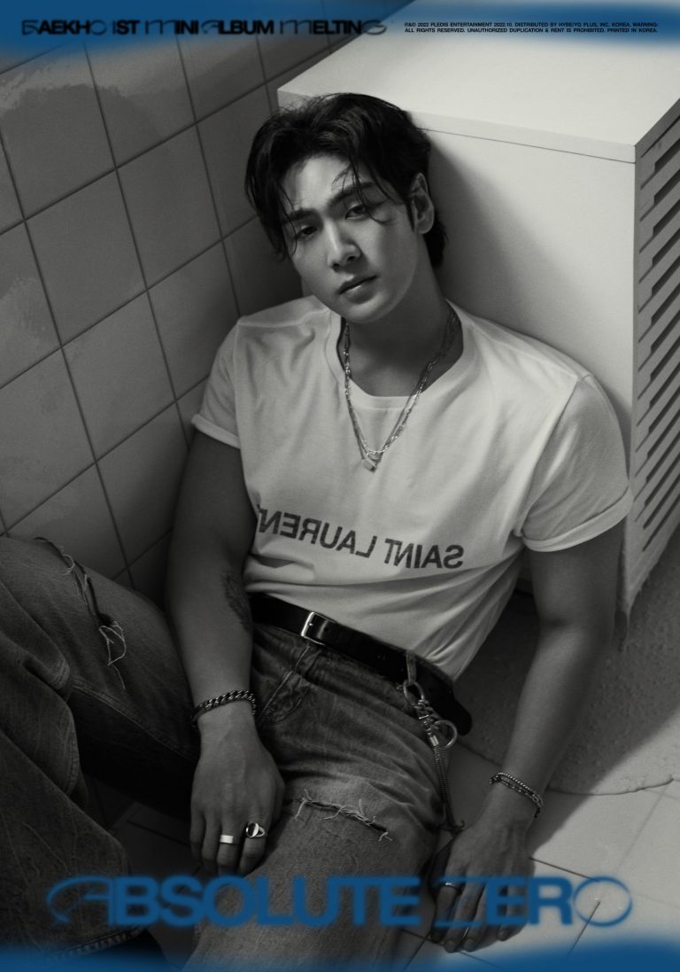 Watch: Former NU'EST Member Baekho Is Unrestrained In Cinematic Solo ...