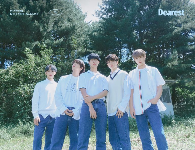 Watch: N.Flying Is Spellbound By Love In Aesthetic MV For "I Like You ...