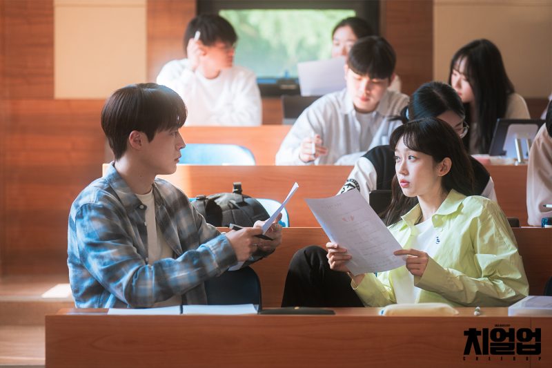 Han Ji Hyun Finds Herself Falling For Cheer Captain Bae In Hyuk In New ...