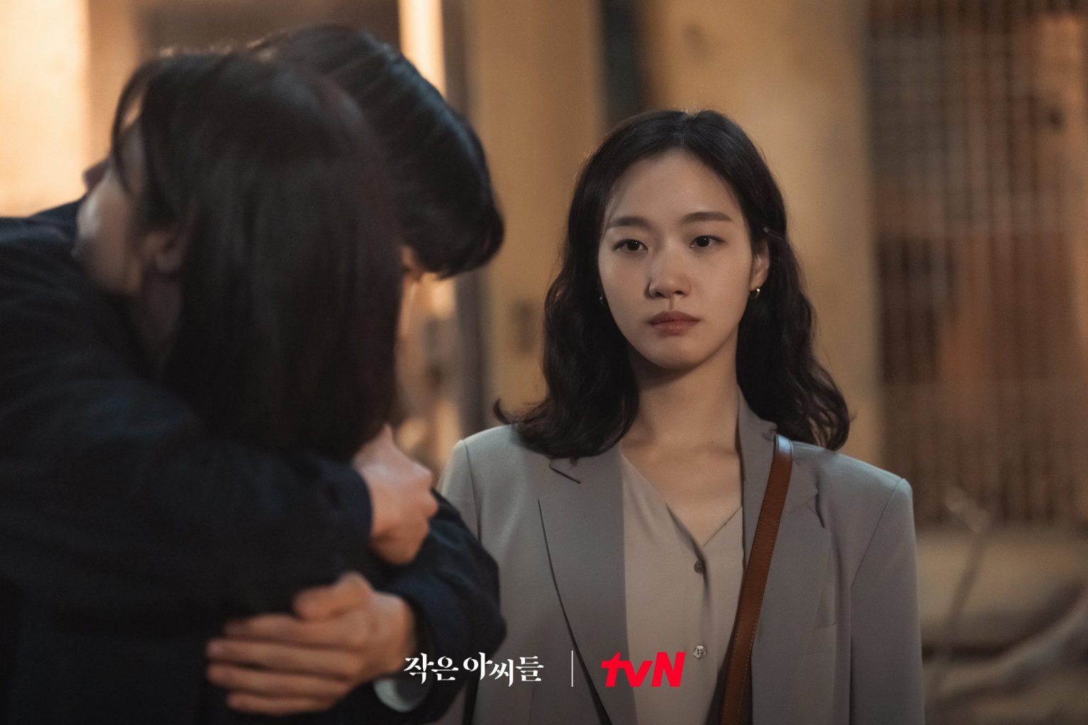 Kim Go Eun Is Surprised By Kang Hoon Passionately Embracing Nam Ji Hyun In "Little Women" | Soompi