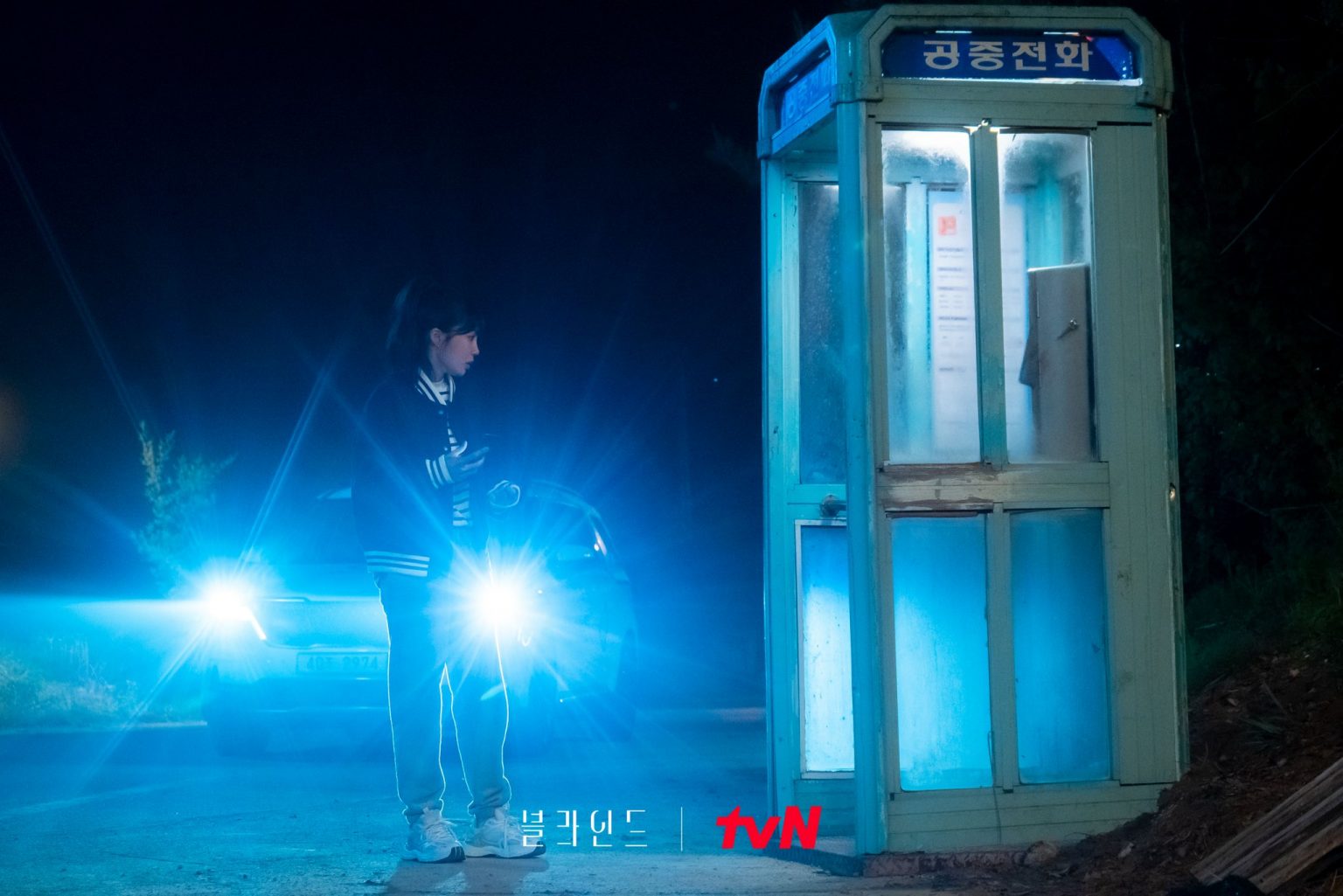 2PM’s Taecyeon Calls Apink’s Jung Eun Ji To Rescue Him While In Critical Condition On “Blind ...