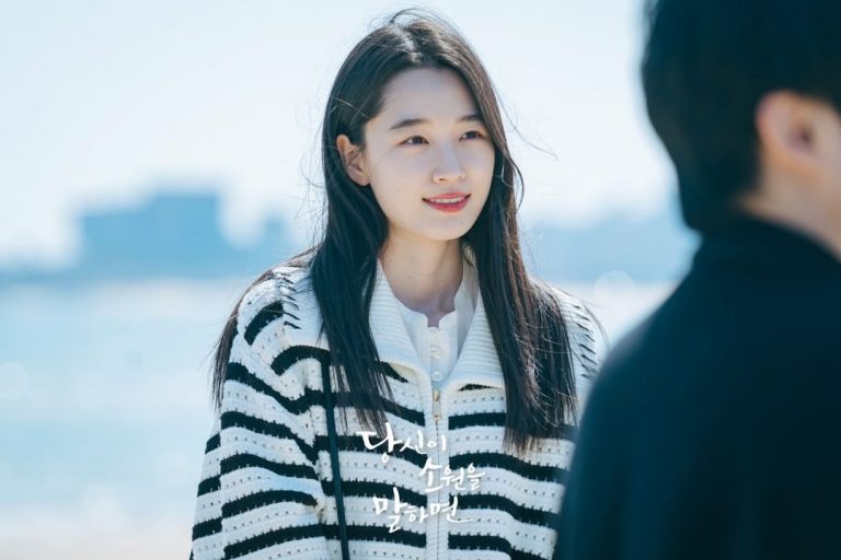 Ji Chang Wook, Sooyoung, And Won Ji An Share Closing Comments Following ...