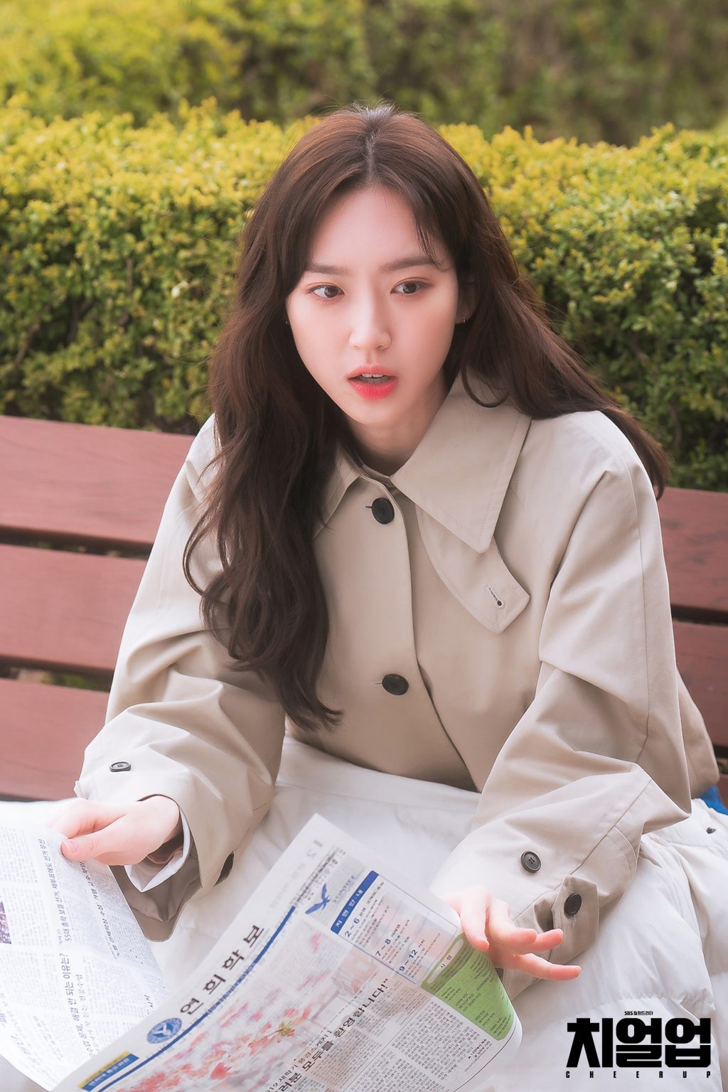 Han Ji Hyun And Jang Gyuri Are Cheerleaders With 2 Different Kinds Of Determination In New Drama