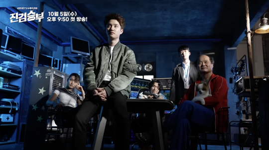 Watch: EXO’s D.O., Lee Se Hee, And More Channel Their "Bad Prosecutor ...