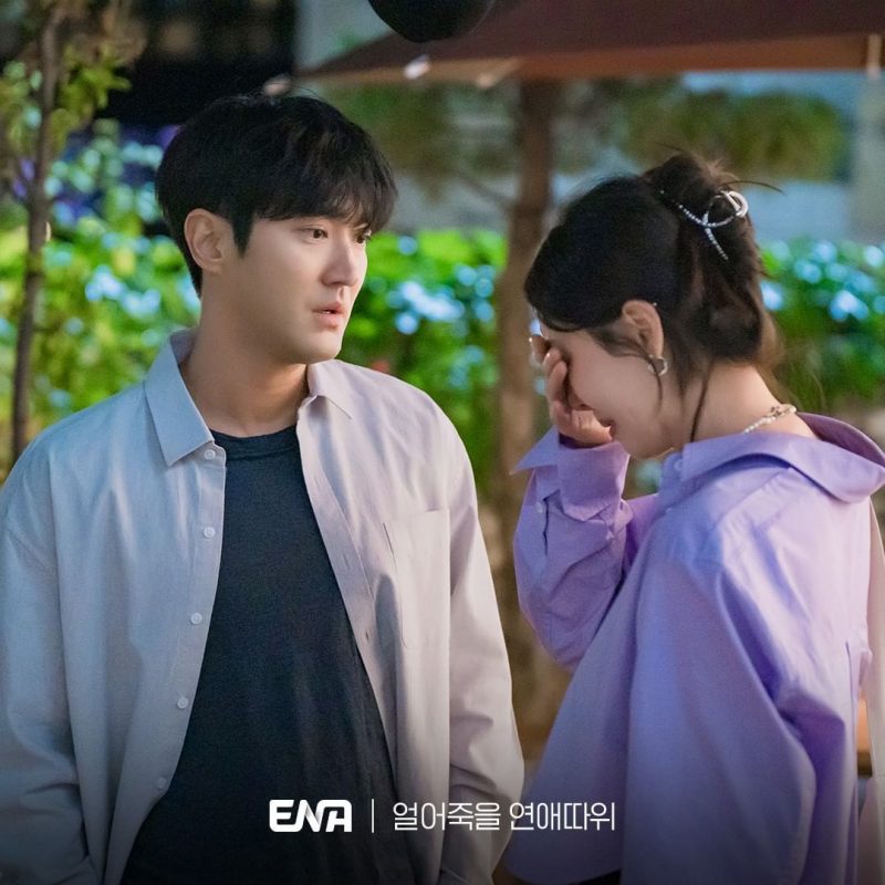 Lee Da Hee Only Has Choi Siwon To Lean On In “Love Is For Suckers” | Soompi