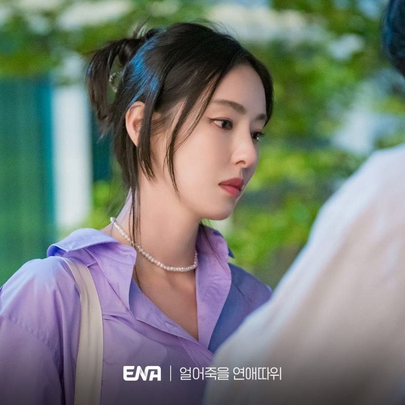 Lee Da Hee Only Has Choi Siwon To Lean On In “Love Is For Suckers” | Soompi