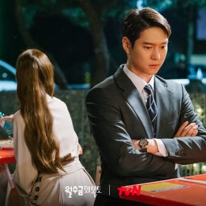 "Love In Contract" To Reveal The Real Reason Go Kyung Pyo Hired Park Min Young As His Wife | Soompi