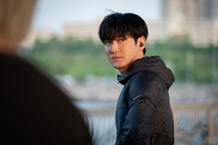 Super Junior's Choi Siwon Shares Excitement For His New Rom-Com "Love ...