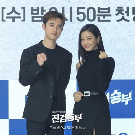 EXO's D.O., Lee Se Hee, And Ha Joon Explain Why They Chose To Star In ...