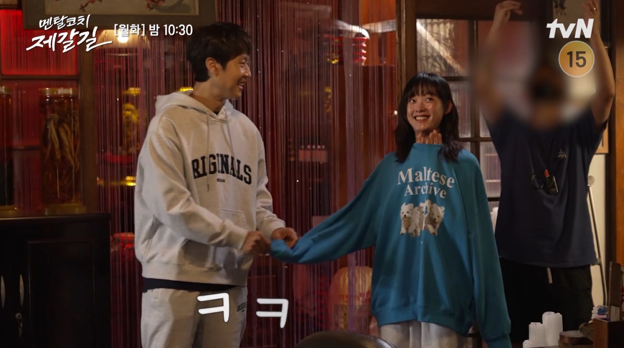 Watch: Jung Woo Sweetly Takes Care of Lee Yoo Mi While Filming "Mental ...