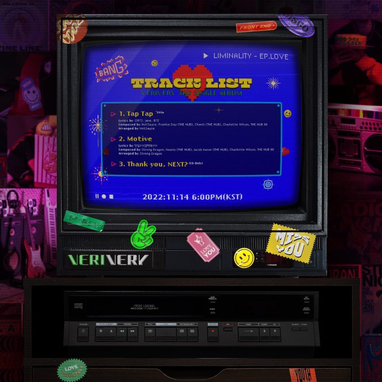 Watch: VERIVERY Has A Blast In Energetic And Dynamic Comeback MV For ...