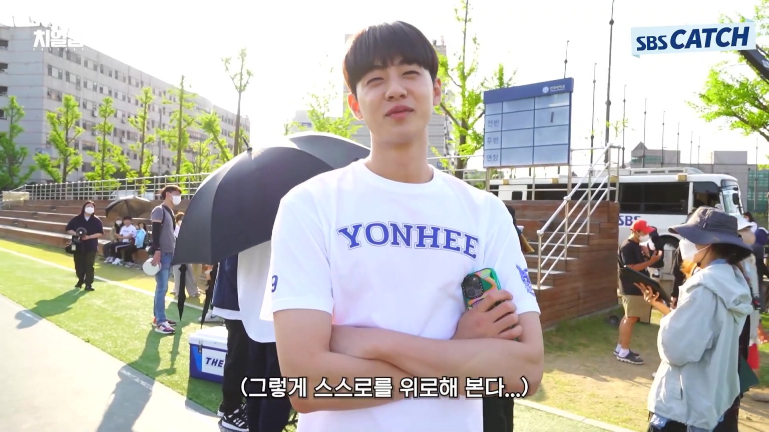 Watch: Han Ji Hyun, Bae In Hyuk, And More Keep Each Other Energized ...